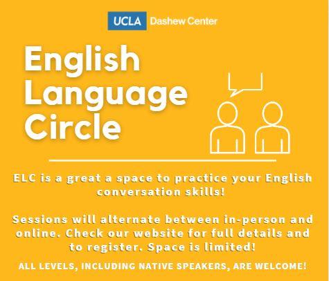 Language Development | Dashew Center